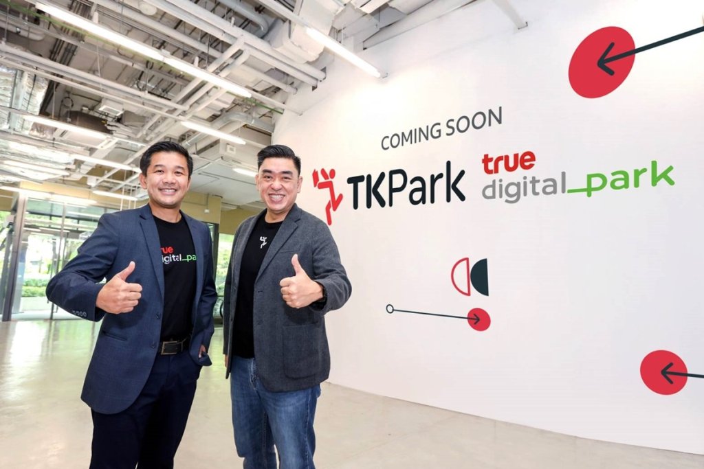 “ทรู ดิจิทัล พาร์ค” จับมือ “สถาบันอุทยานการเรียนรู้ TK Park” เตรียมเปิด ...