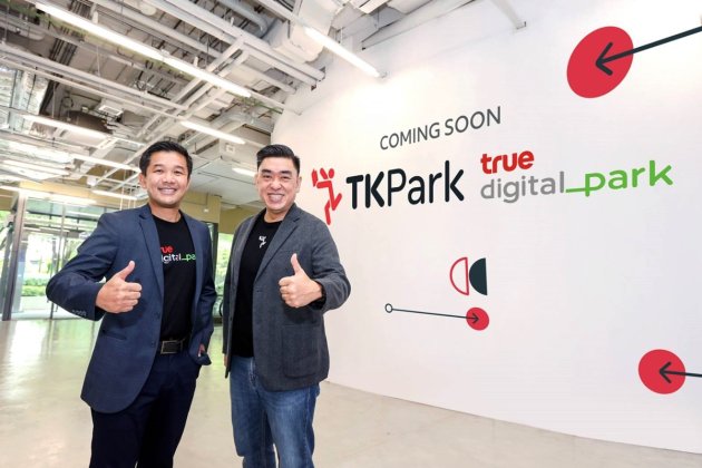 “ทรู ดิจิทัล พาร์ค” จับมือ “สถาบันอุทยานการเรียนรู้ TK Park” เตรียมเปิด TK Park สาขาใหม่ ที่ ทรู ...