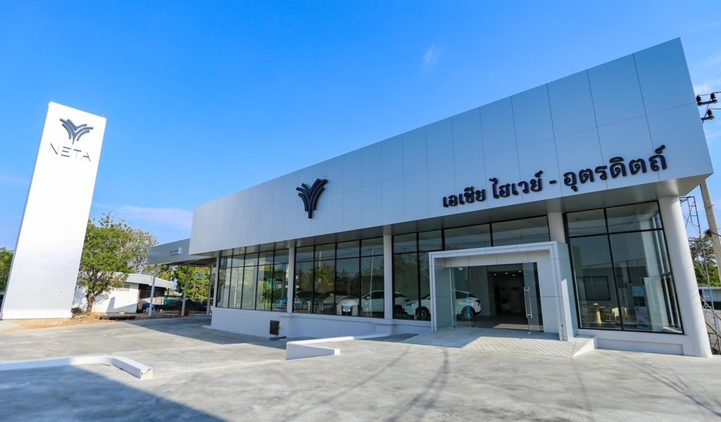 NETA ตั้งเป้าส่งมอบ NETA V ให้ลูกค้าคนไทย 10,000 คัน ปีนี้ - techhub