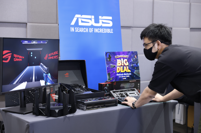 เออาร์ไอพี จับมือ พันธมิตรแบรนด์ดังจัดงาน COMMART BIG DEAL