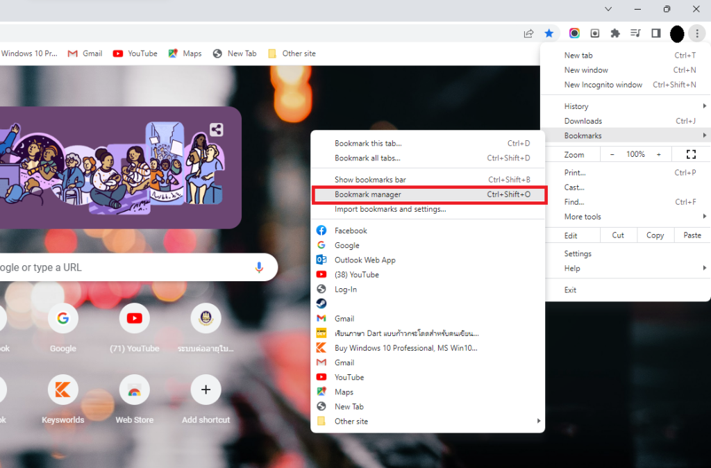 How to วิธีก็อปปี้แท็บ ทั้งหมด จาก Google Chrome ในทีเดียว - techhub