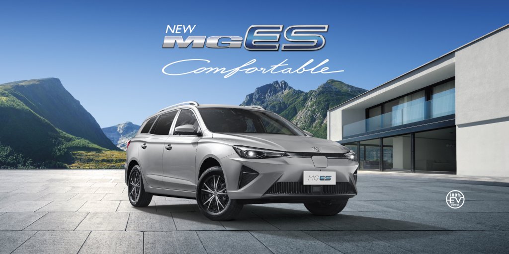 เอ็มจี เปิดตัว NEW MG ES สเตชันวากอนไฟฟ้า 100% รุ่นใหม่ ยกระดับความ ...