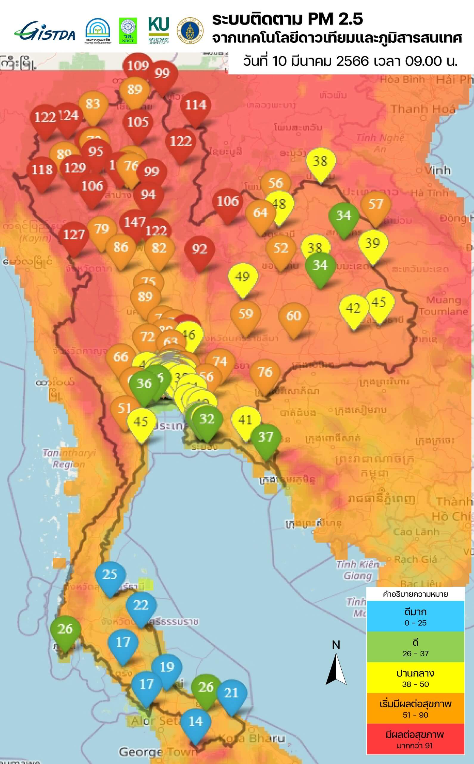 Template PM25_100366-01 - techhub