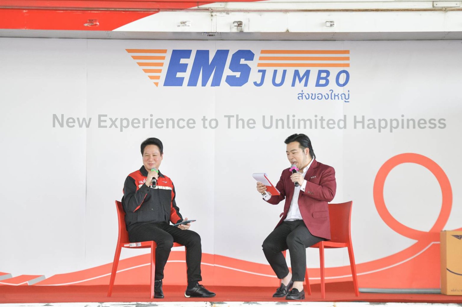 ไปรษณีย์ไทยส่ง EMS JUMBO งานช้างยังไหว แค่ไหนก็เรื่องหมูๆ ส่งด่วนของหนัก ของใหญ่ จุใจถึง 200 กก. ...