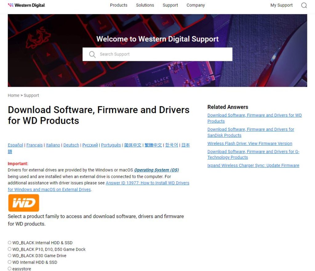 เพิ่มความเจ๋งให้ SSD ด้วยวิธีที่หลายคนยังไม่รู้