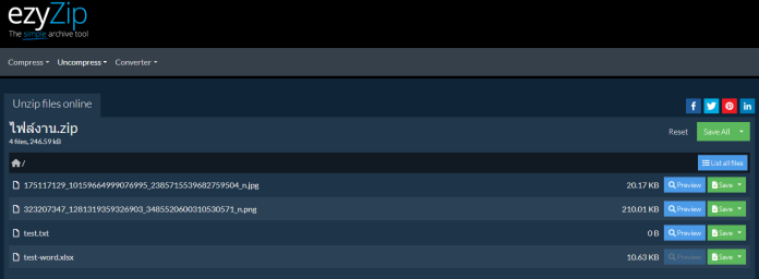 5 เครื่องมือ Unzip แตกไฟล์บน Online แถมใช้ฟรี