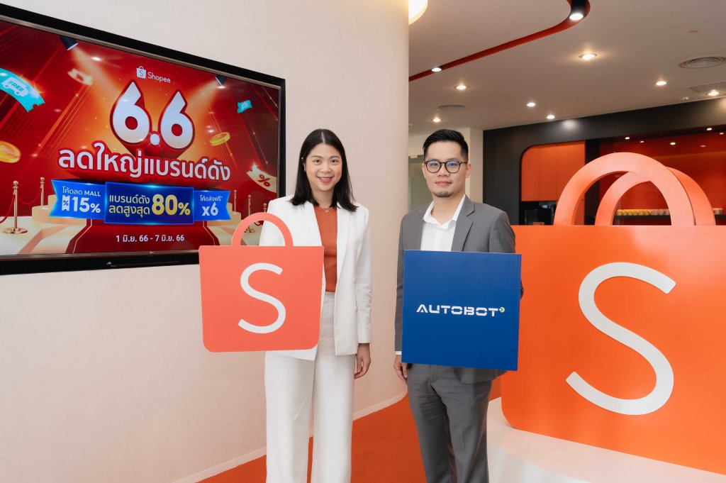 เจาะลึกเส้นทางความสำเร็จของ Shopee Mall พร้อมเดินหน้าอัดแคมเปญกลางปีสุดยิ่งใหญ่ “Shopee 6.6 ลด ...