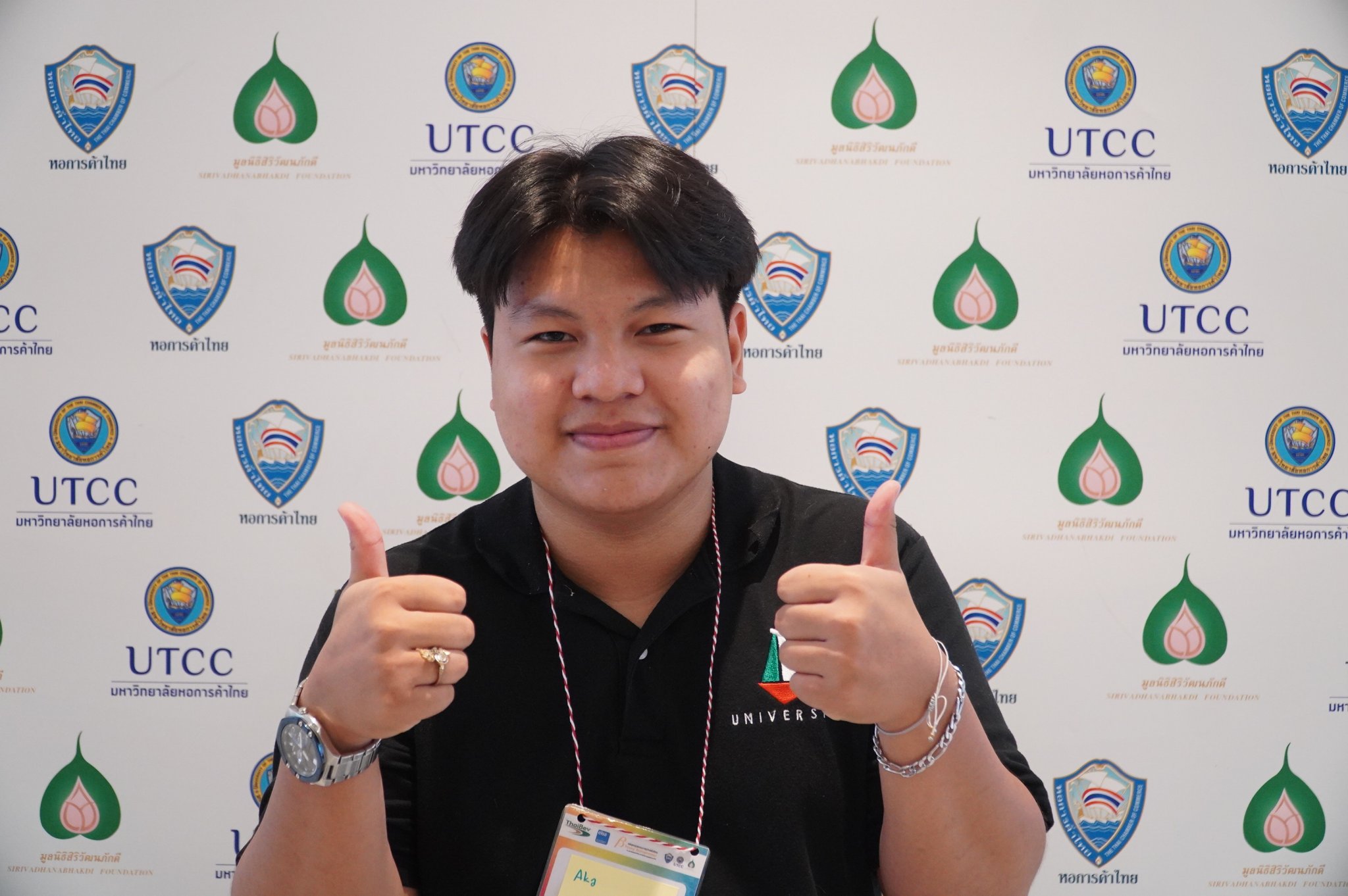 ไทยเบฟคัดเลือกนักศึกษาโครงการ Beta Young Entrepreneur รุ่นที่ 12 - techhub