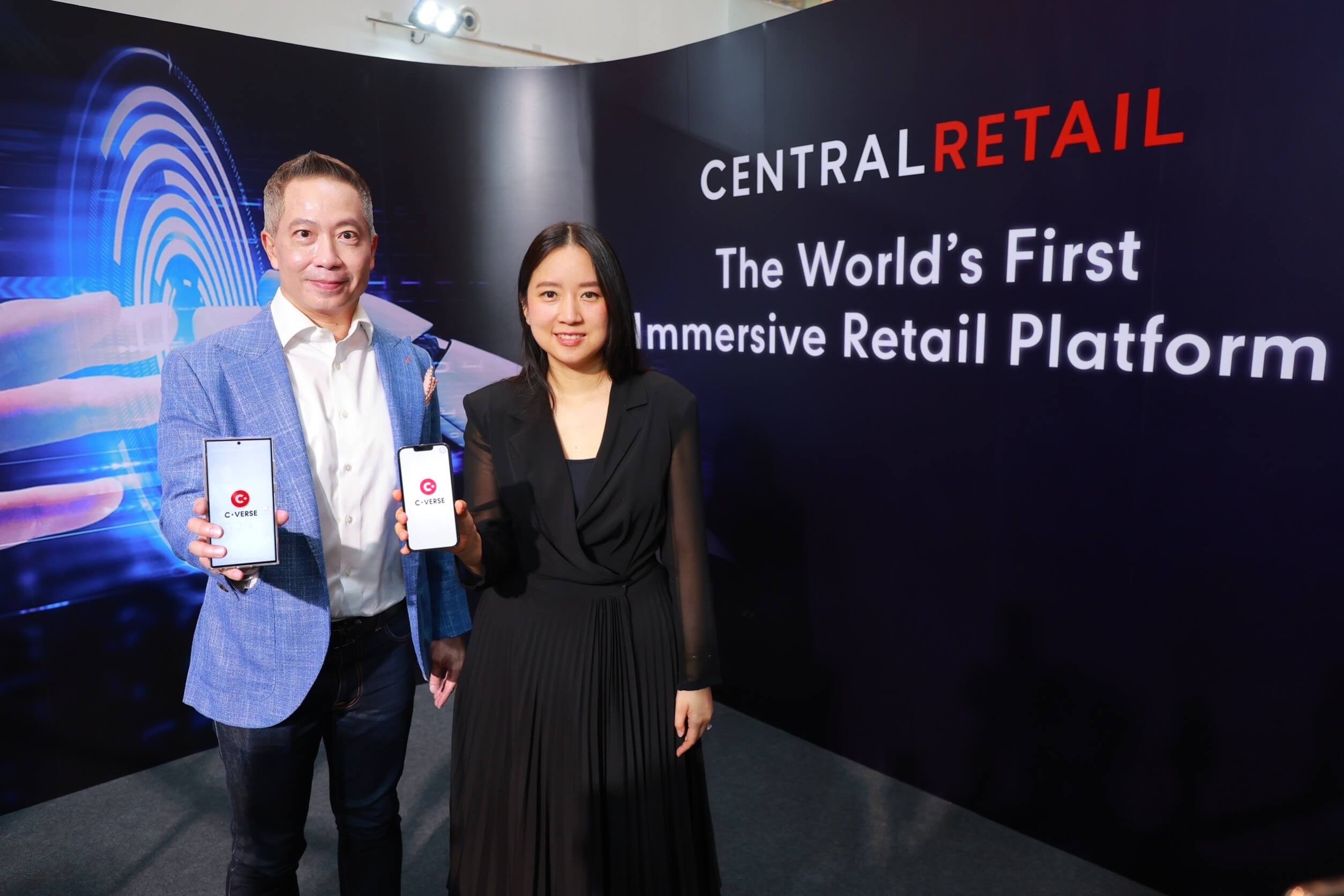 03 เซ็นทรัล รีเทล เปิดตัว The World’s First Immersive Retail Platform ...