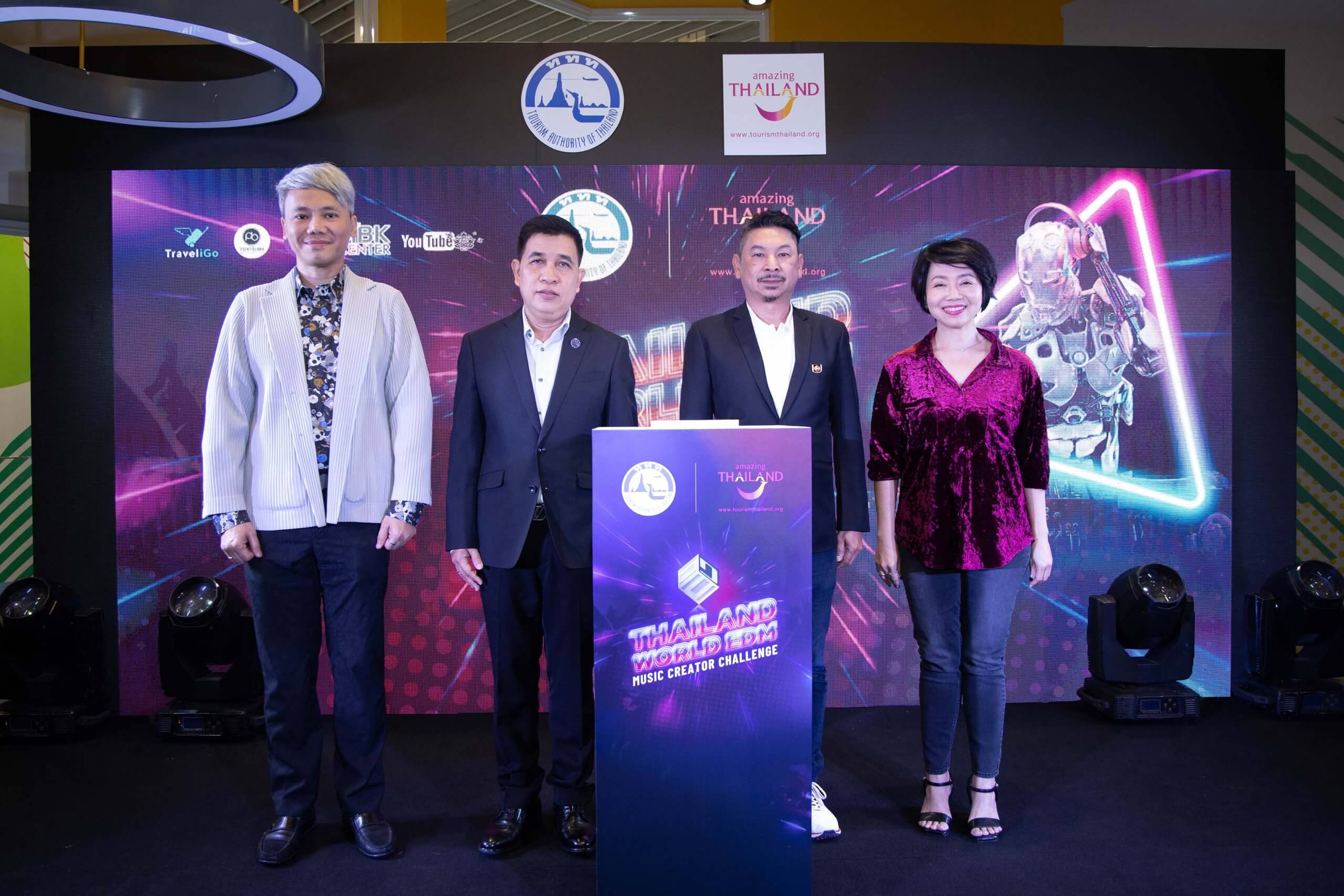 Thailand World EDM_001 - techhub