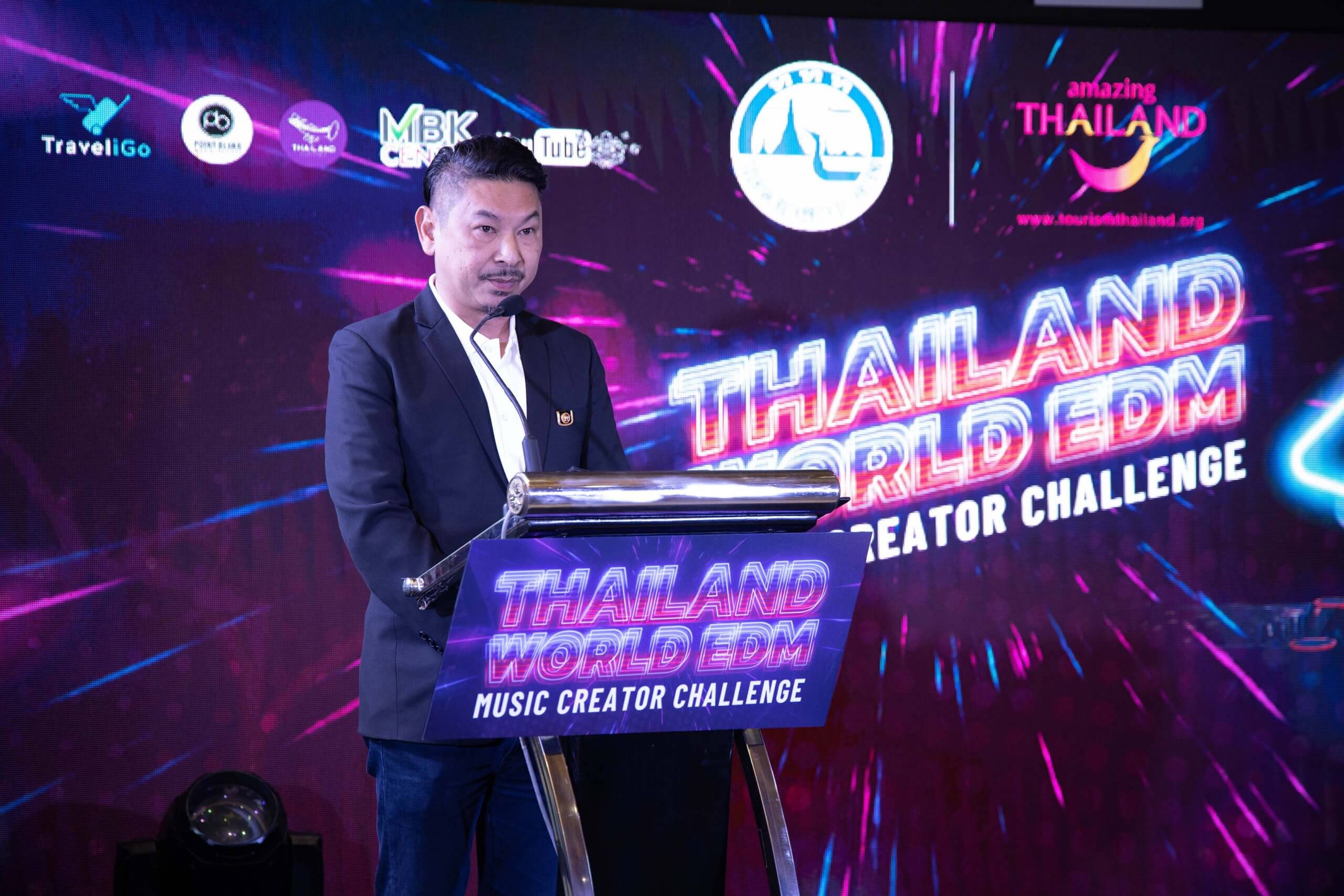 Thailand World EDM_003 - techhub