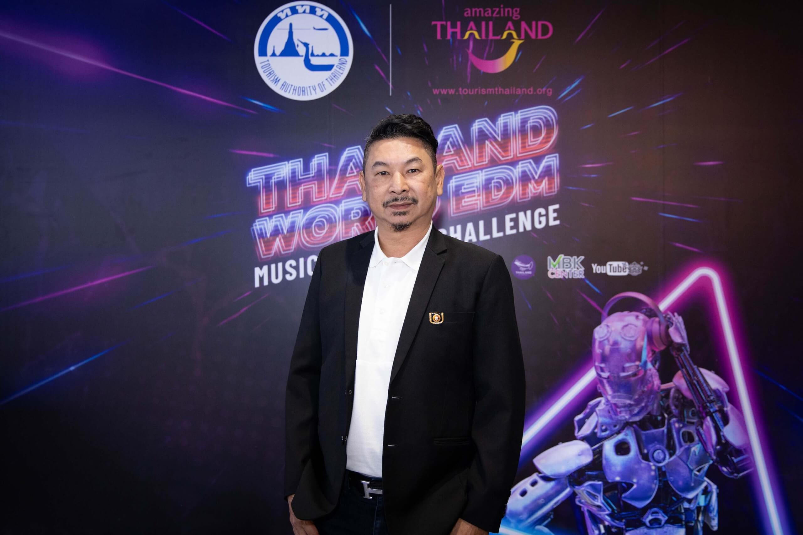 Thailand World EDM_007 - techhub