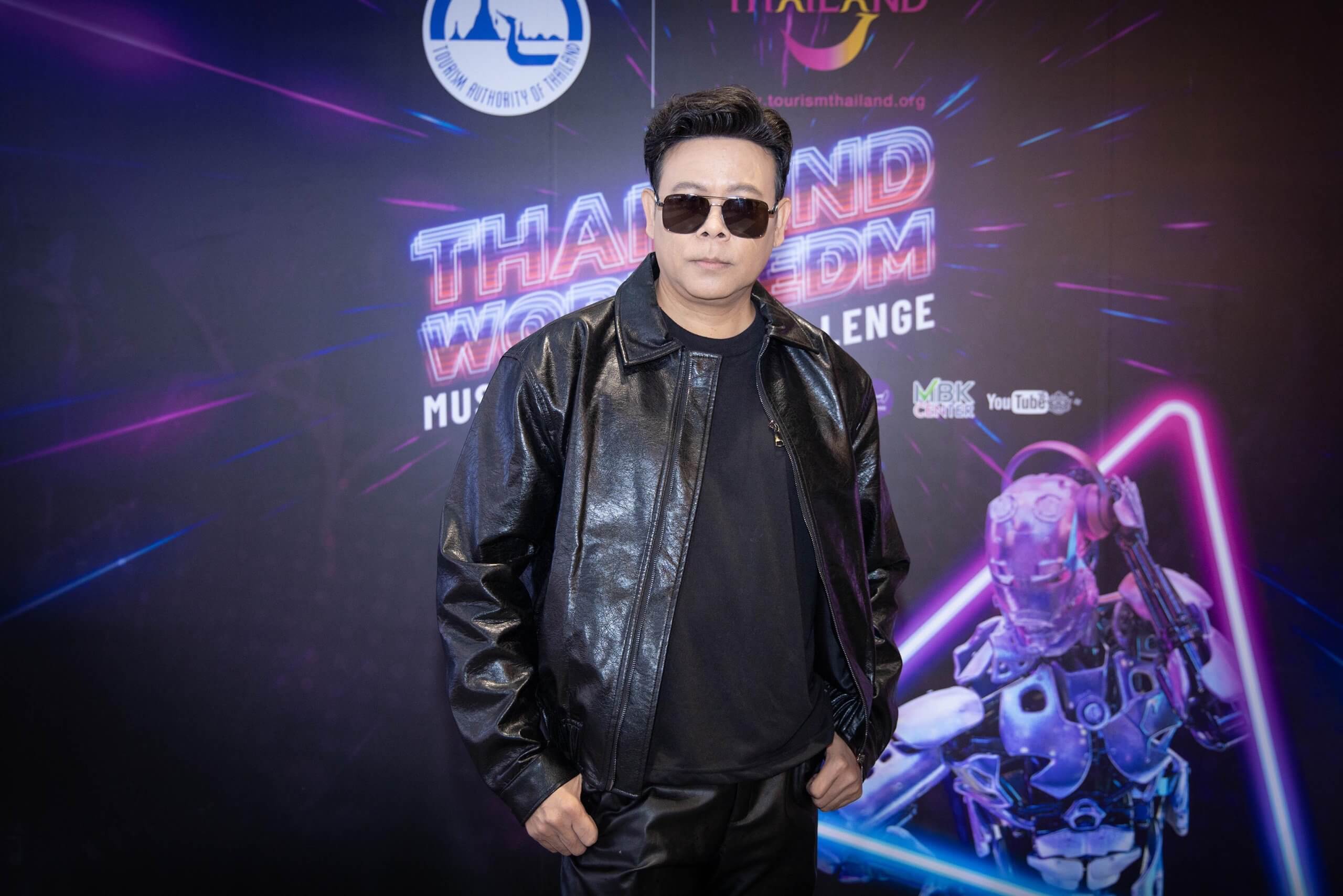 Thailand World EDM_008 - techhub