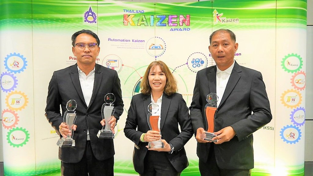 3 ผู้บริหารโรงงานในเครือไทยเบฟ คว้า 4 รางวัล ในงาน Thailand Kaizen Award 2023 - techhub