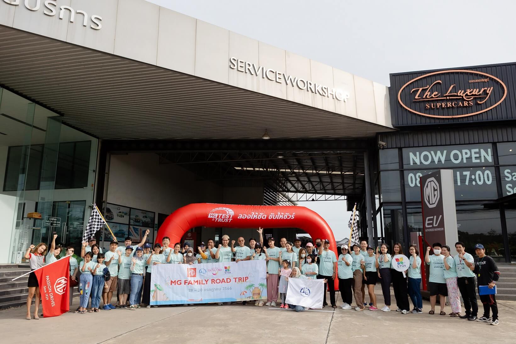 MG - CRM Campaign 01_1 - techhub