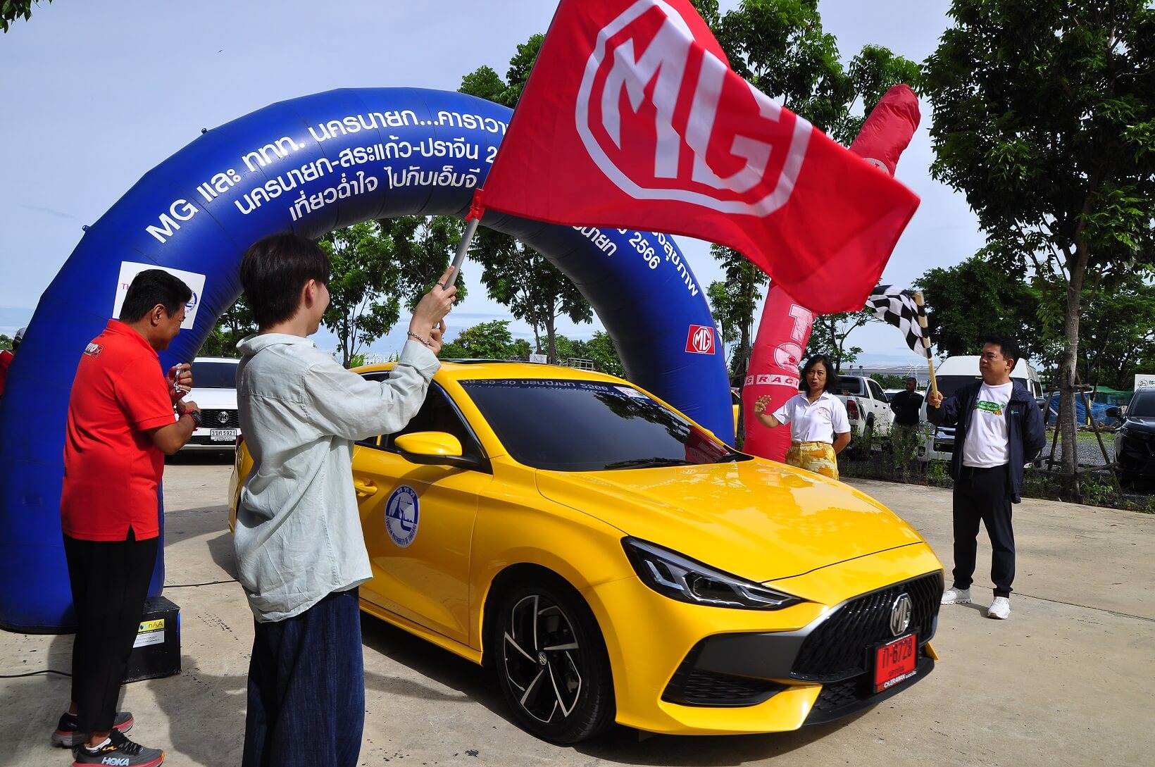 MG - CRM Campaign 07 - techhub