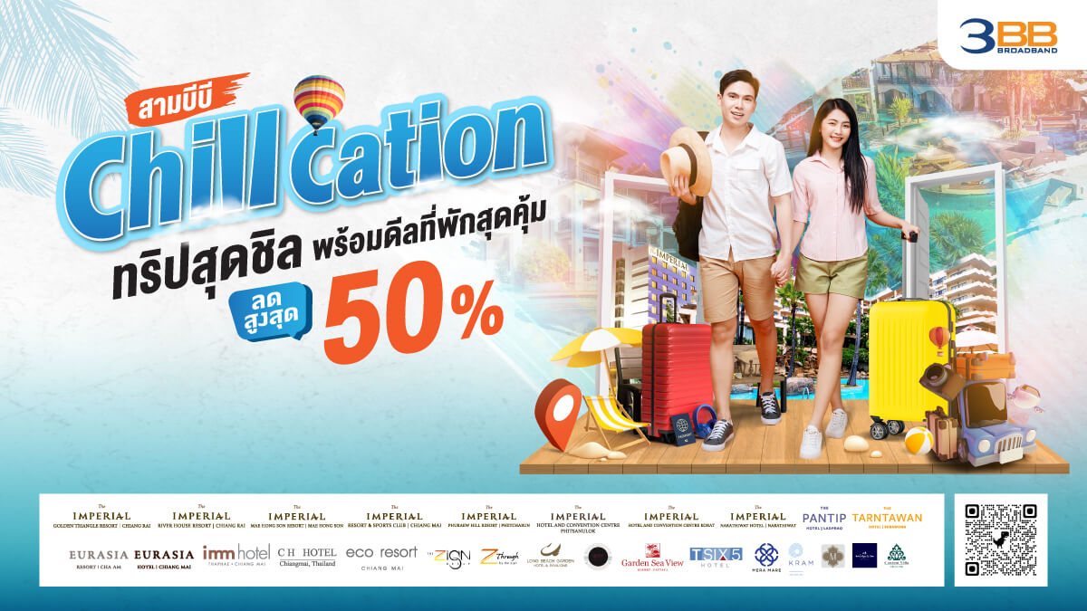 Cover-1200 - techhub