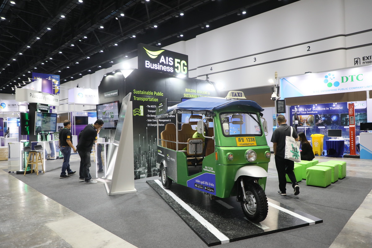 PATT7883_0 - techhub