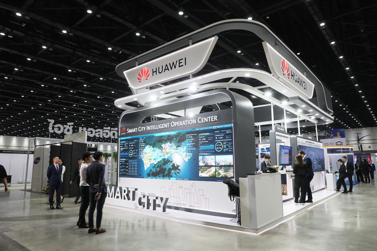 PATT7900_0 - techhub