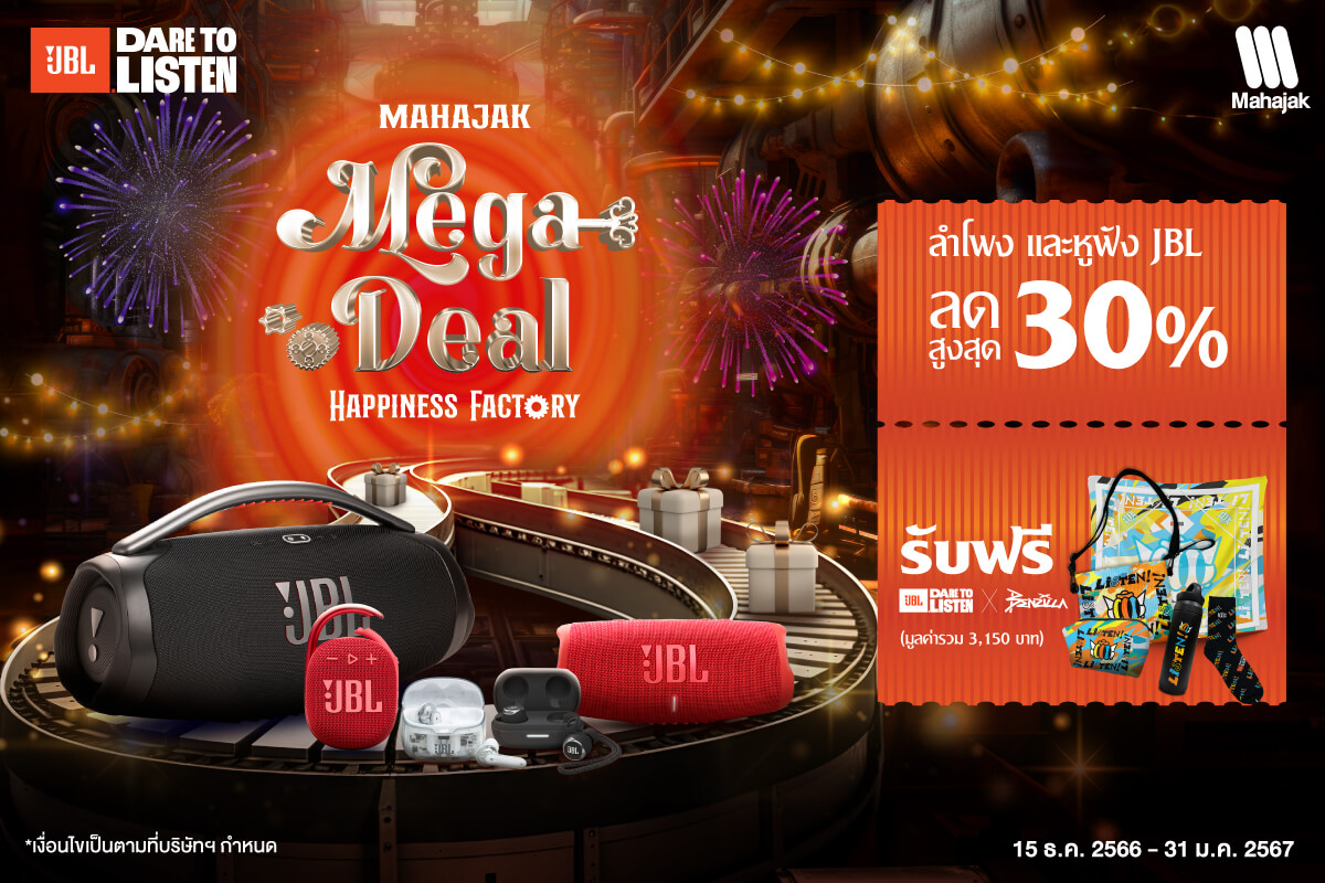 Content-FB_Cover1200x800 - techhub