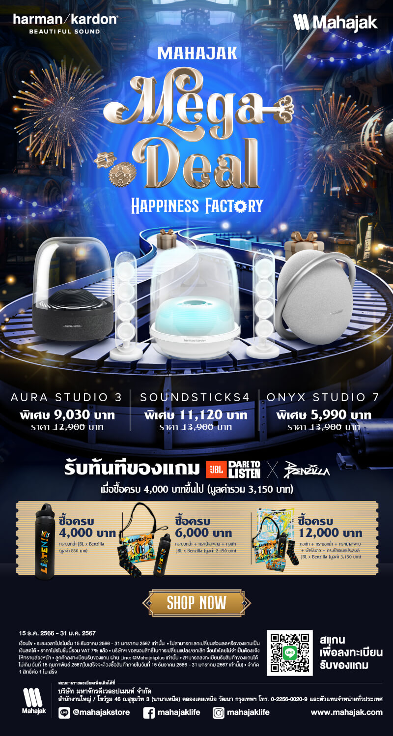 Press-release_800x1496 - techhub