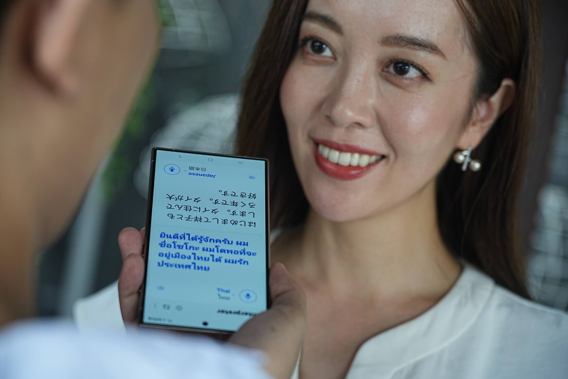 Highlight Galaxy S24 Series_3 - techhub