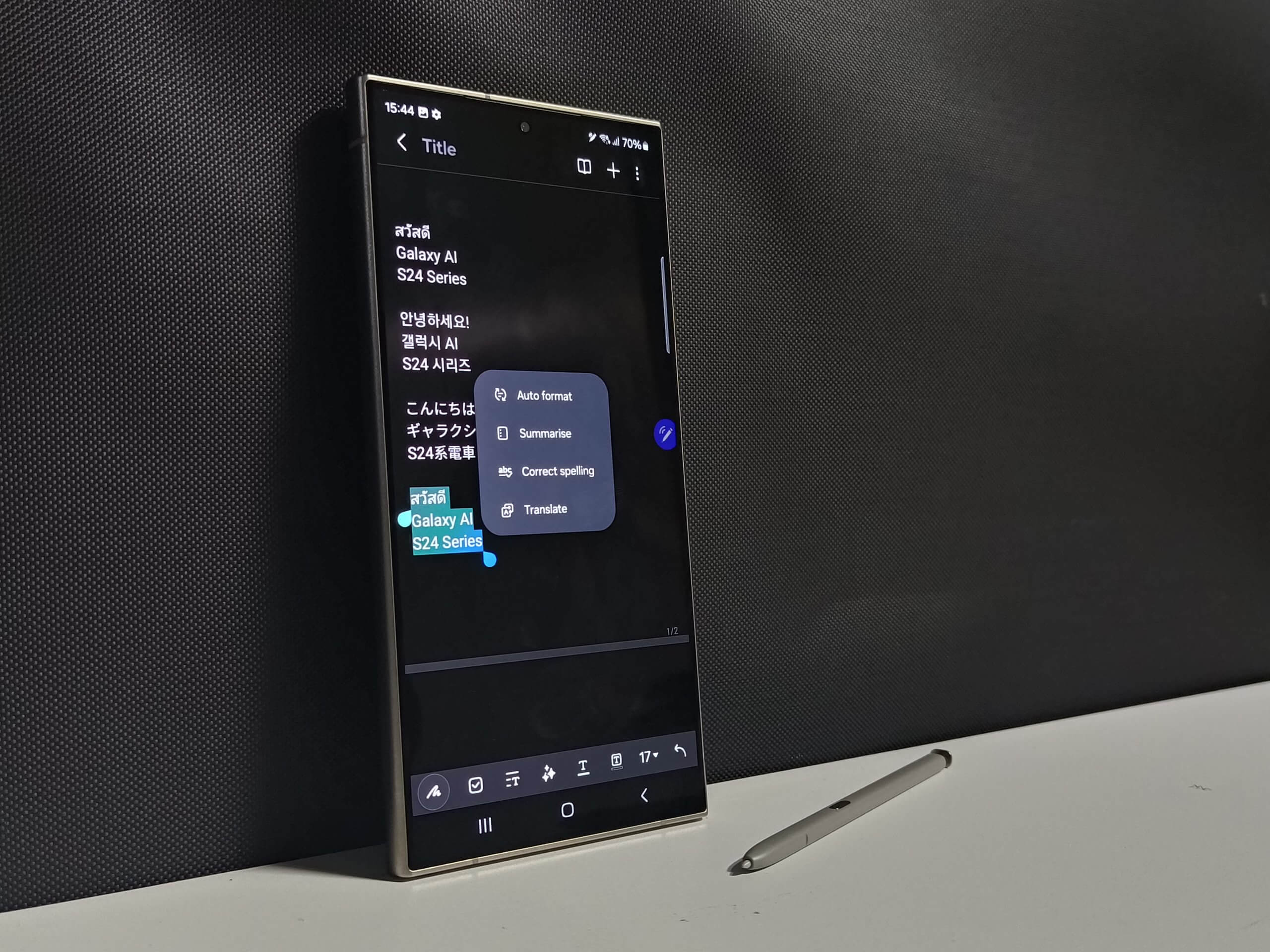 P_20240118_154401 - techhub