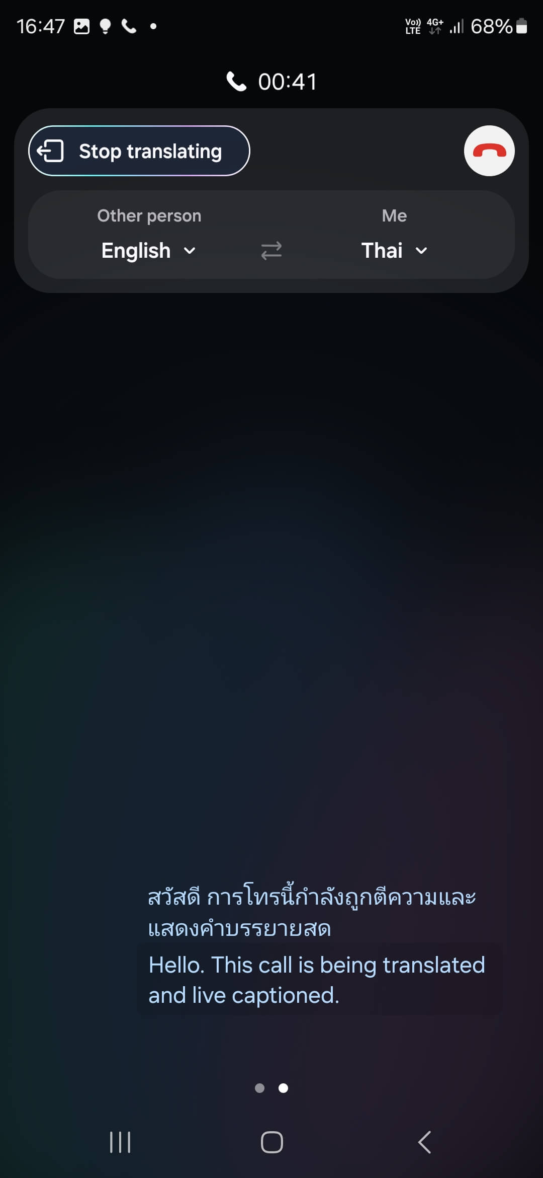 Screenshot_20240118_164704_Call - techhub