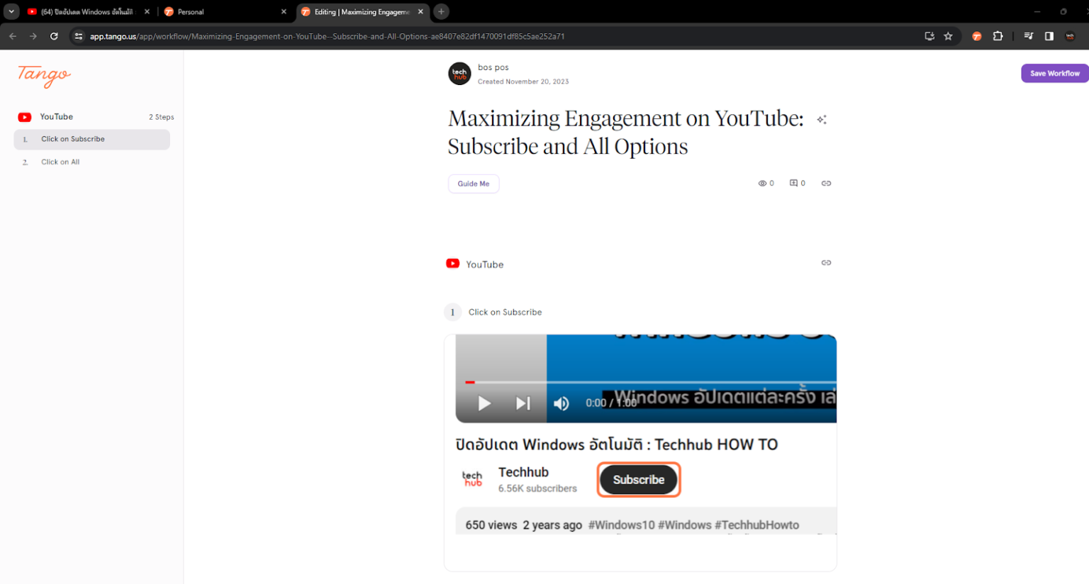 น่าลอง Tango ส่วนขยายใหม่ตัวช่วยอัดวิดีโอหน้าจอ