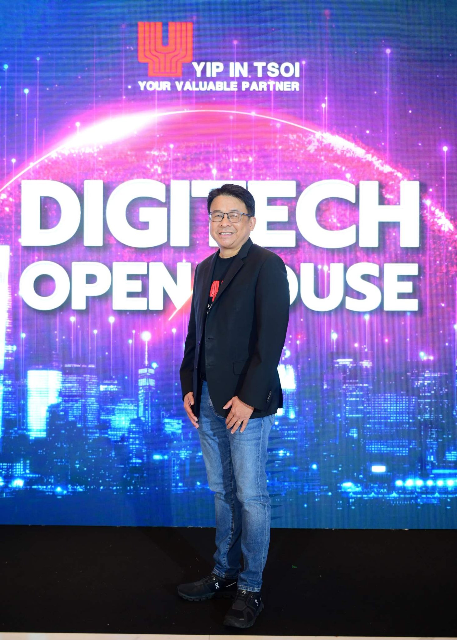 ส่องเทรนด์ไอทีปี 2567 นำธงเรื่องเอไอ - techhub