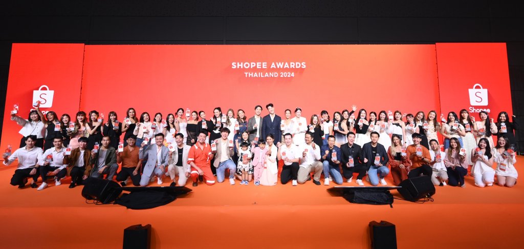 ช้อปปี้จัดใหญ่ Shopee Awards Thailand 2024 ปลุกพลังผู้ขายและแบรนด์ ...
