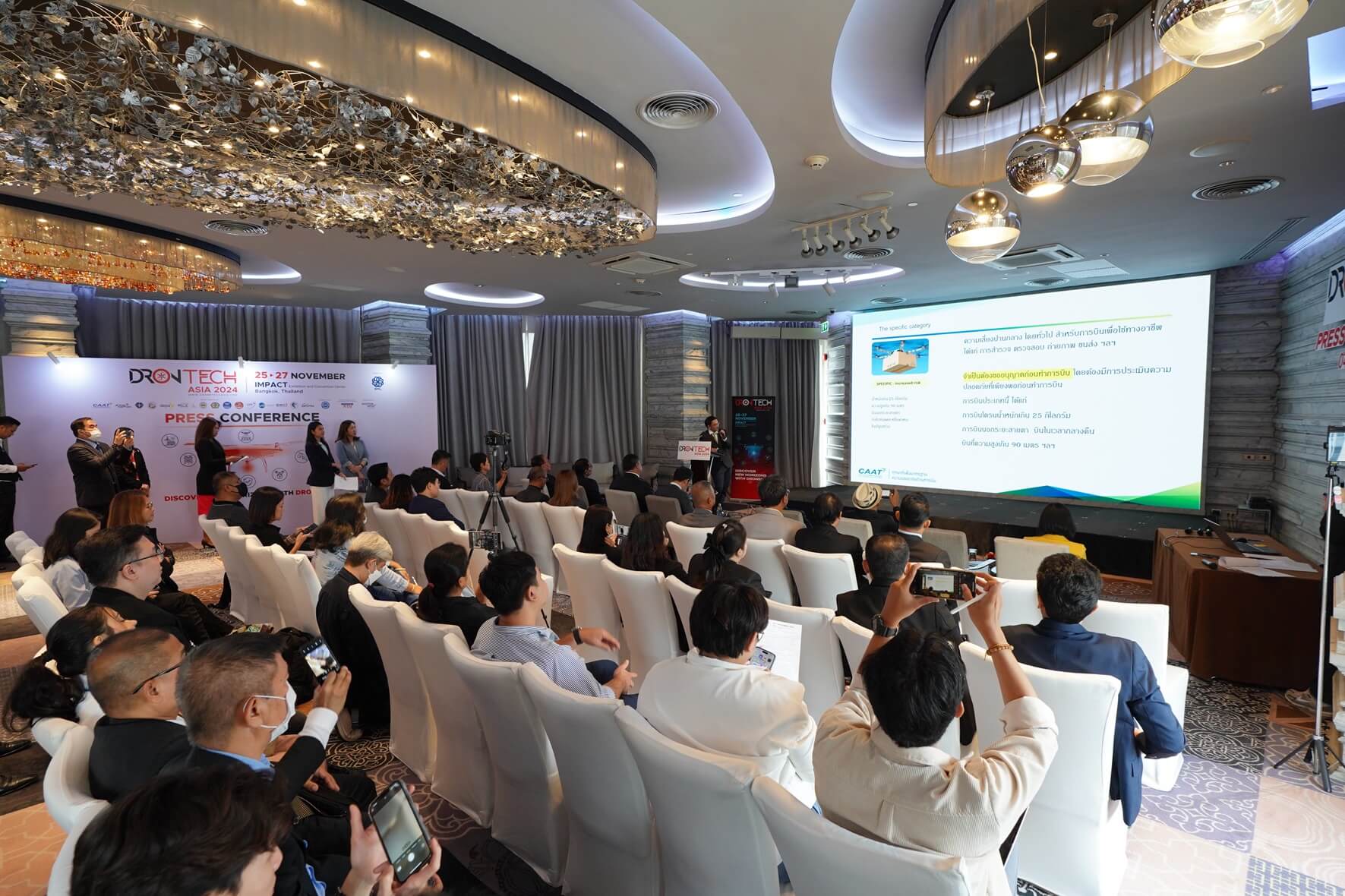 DronTech Asia 2024-4_0 - techhub