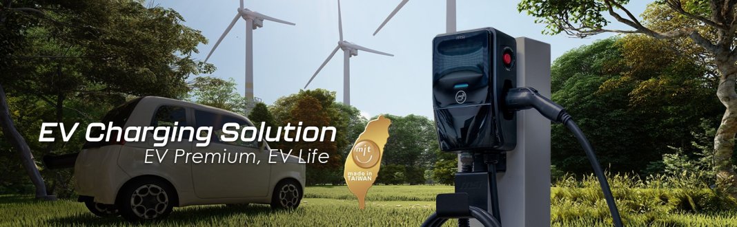 เครื่องชาร์จรถยนต์ไฟฟ้ากระแสสลับอัจฉริยะ MSI - EV Premium/EV Life วาง ...