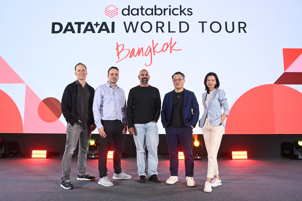 ไทยพาณิชย์ร่วม Databricks พัฒนาแพลตฟอร์มข้อมูลองค์กร ยกระดับบริการ ...