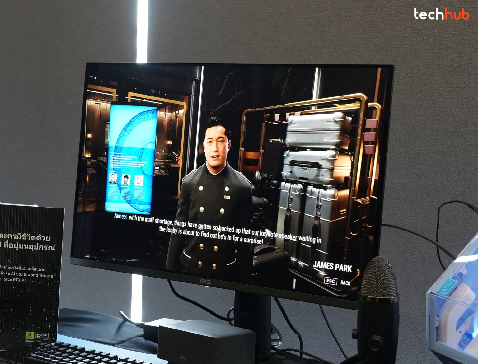คุยกับ NPC ลองใช้งาน NVIDIA ACE มาพร้อมฟีเจอร์ AI จาก RTX