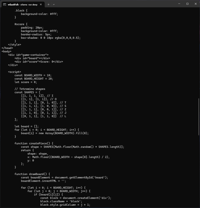 How to ติดตั้ง DeepSeek ลง PC ใช้งาน AI ได้ ไม่ต้องต่อเน็ต