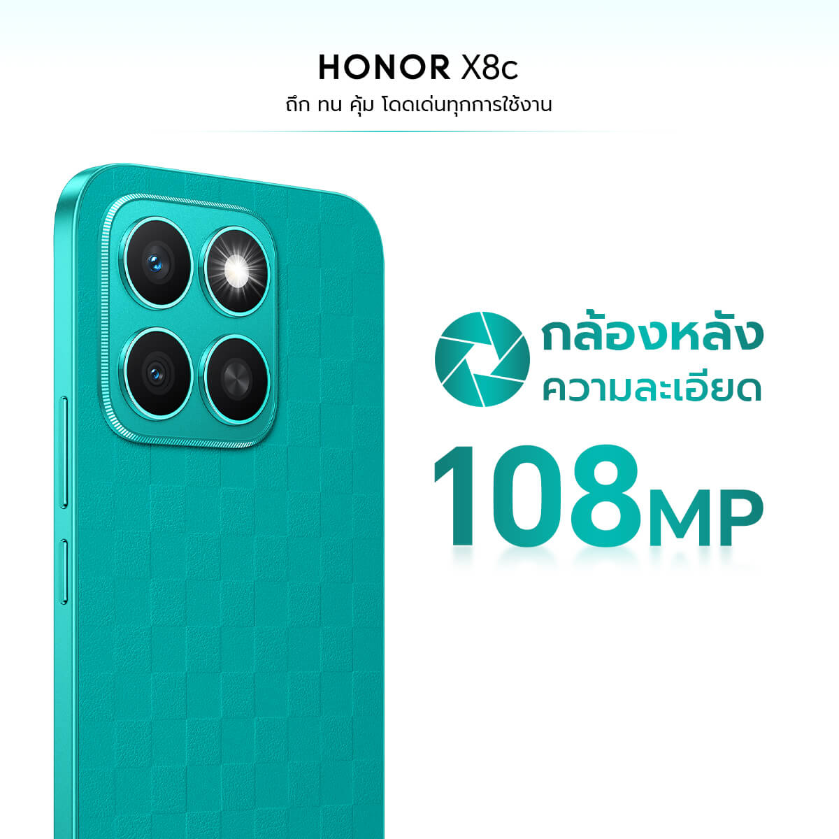 สุดยอดกล้องถ่ายภาพคมชัด (2) - techhub