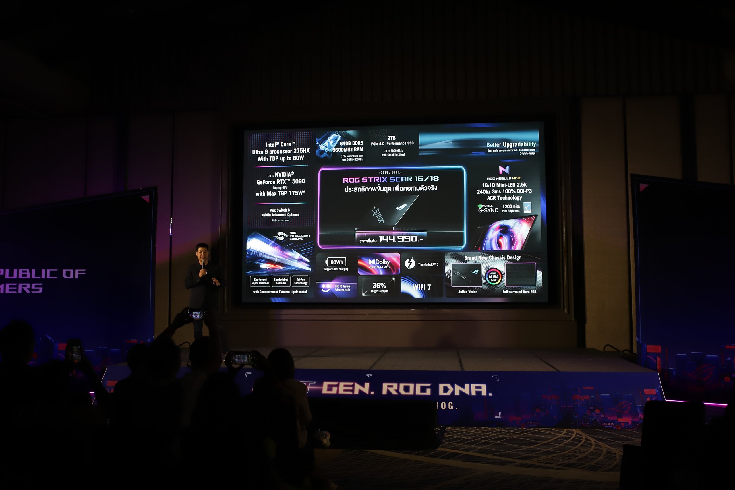 ROG เปิดตัวไลน์อัปเกมมิ่งโน้ตบุ๊กรุ่นใหม่ล่าสุดของปี 2025 ในงาน ‘NEXT ...