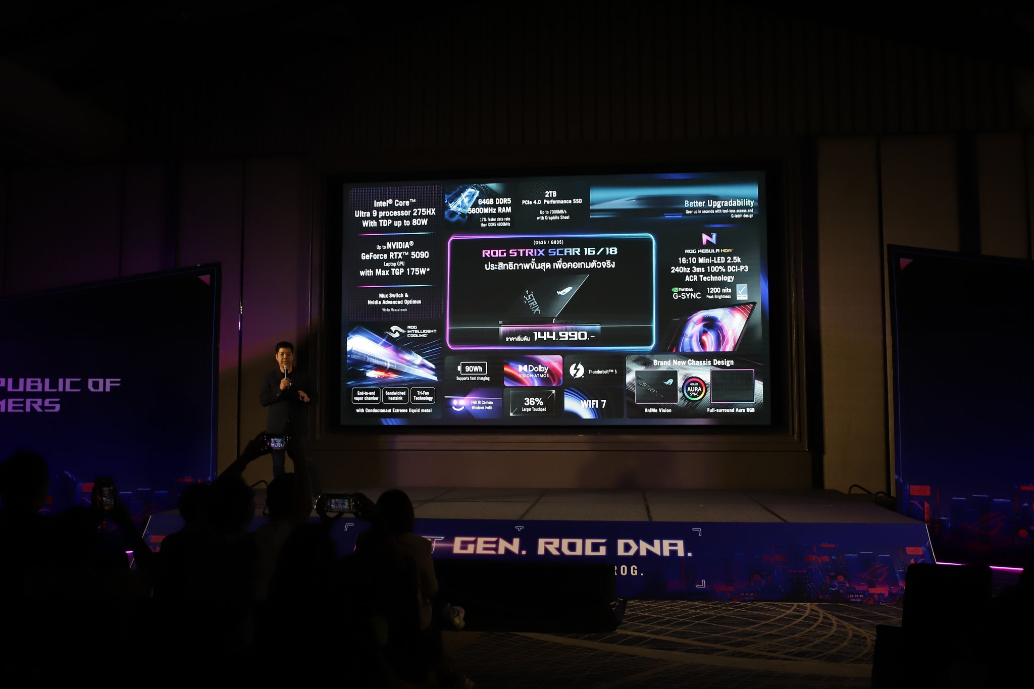 ROG เปิดตัวไลน์อัปเกมมิ่งโน้ตบุ๊กรุ่นใหม่ล่าสุดของปี 2025 ในงาน ‘NEXT GEN. ROG DNA’ ชู ...