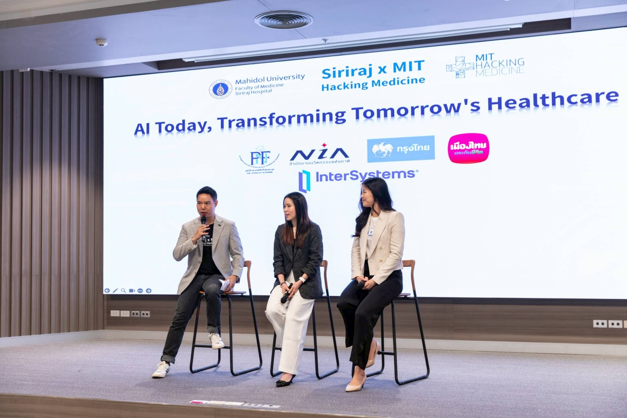 ศิริราช ผนึกกำลัง MIT ดัน “Hackathon นวัตกรรมสุขภาพ” สู่อาเซียน