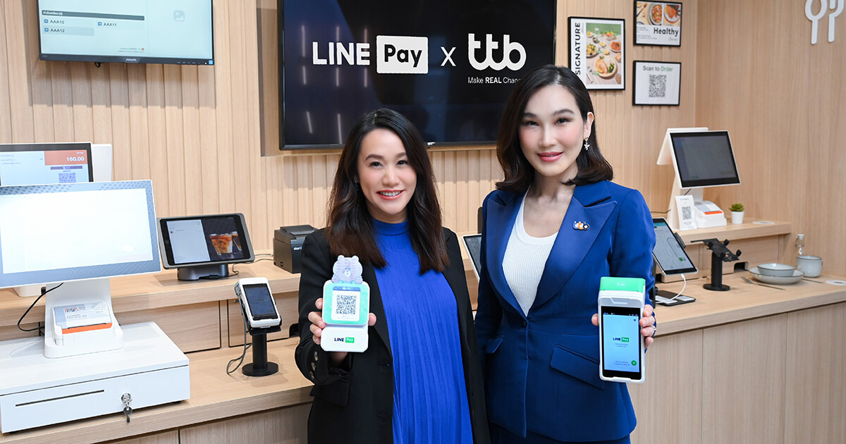 ttb X LINE Pay_V2 - techhub