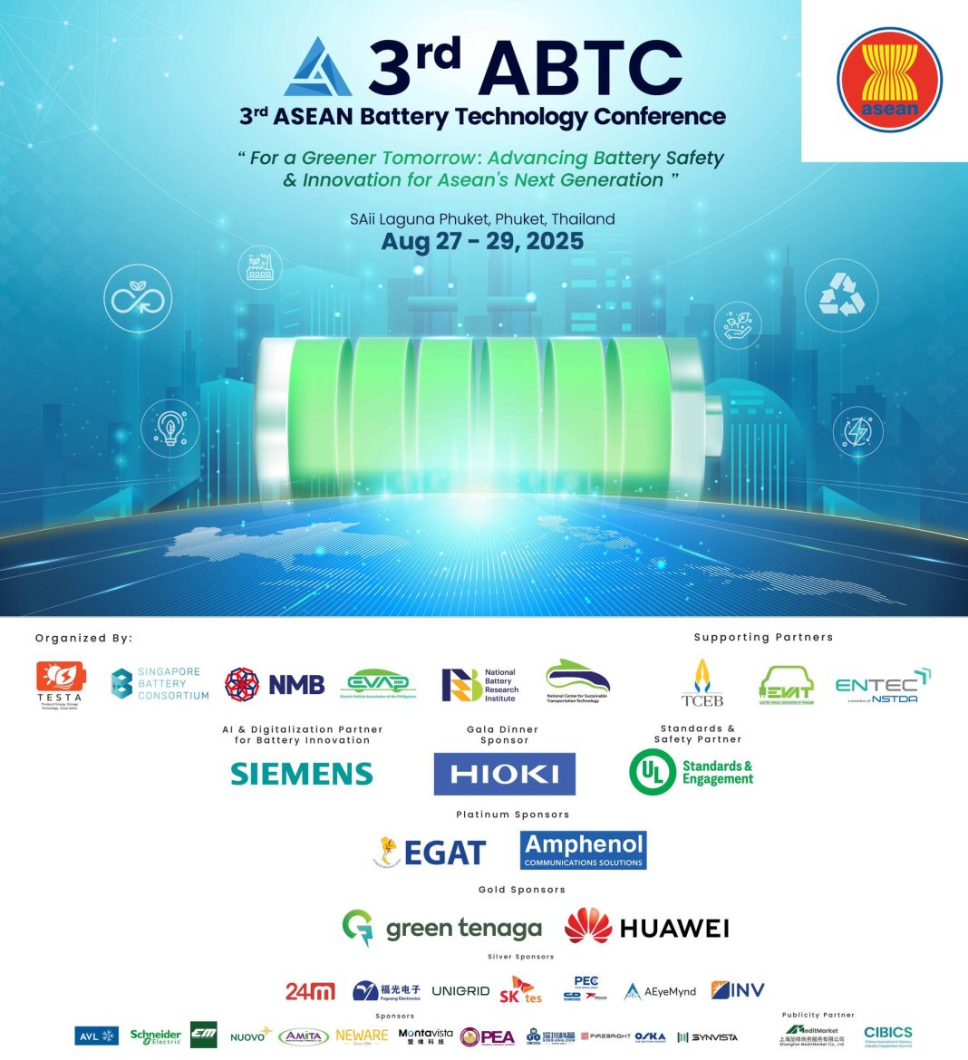 ประเทศไทย เจ้าภาพหลักจัดงานประชุมเทคโนโลยีแบตเตอรี่อาเซียนครั้งที่ 3 ที่จังหวัดภูเก็ตพร้อม ...