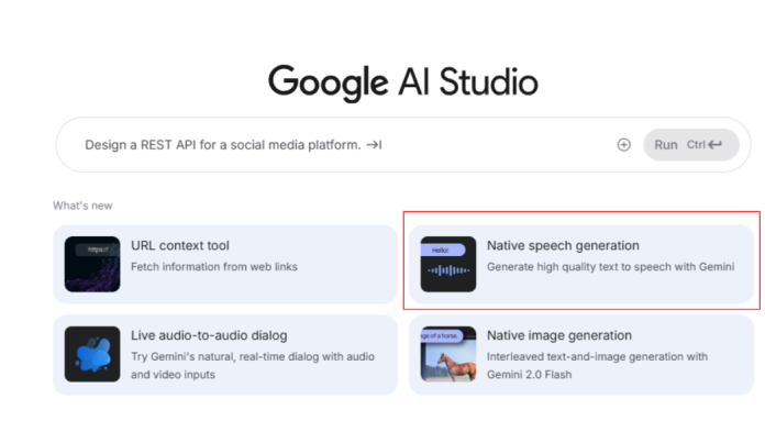 แปลงข้อความเป็นเสียงพูด แบบง่ายๆด้วย Google AI Studio