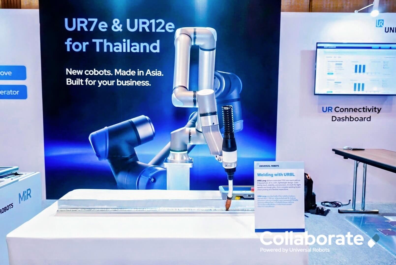 UR Cobot_photo2 - techhub